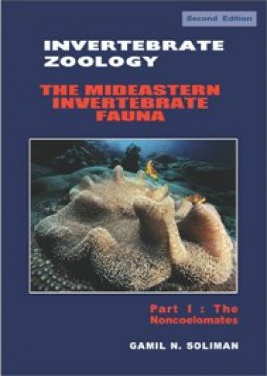 Invertebrate Zoology: The Mideastern Invertebrate Fauna Part 1 | NHBS ...